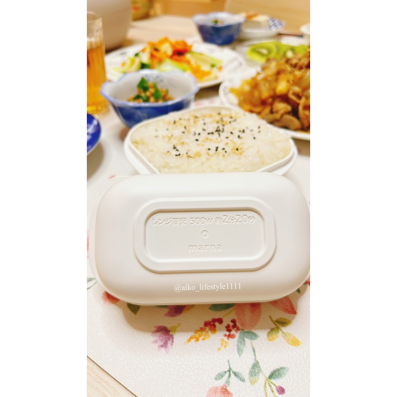 日本MARNA極 冷凍米飯微波盒-小型160ml | 蝦皮購物