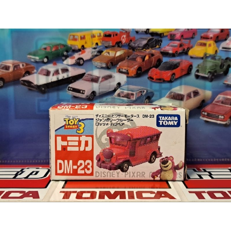 Tomica 迪士尼 DM-23 熊抱哥 DM23 草莓熊 玩具總動員 | 蝦皮購物