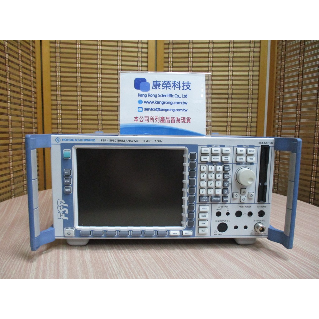 康榮科技二手儀器領導廠商R&S FSP7 9KHz-7GHz Spectrum Analyzer 頻譜分析儀 | 蝦皮購物
