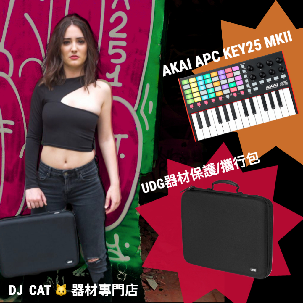 DJ CAT🐱AKAI APC KEY 25 MK2 帶鍵盤 Ableton Live 控制器 編曲 | 蝦皮購物