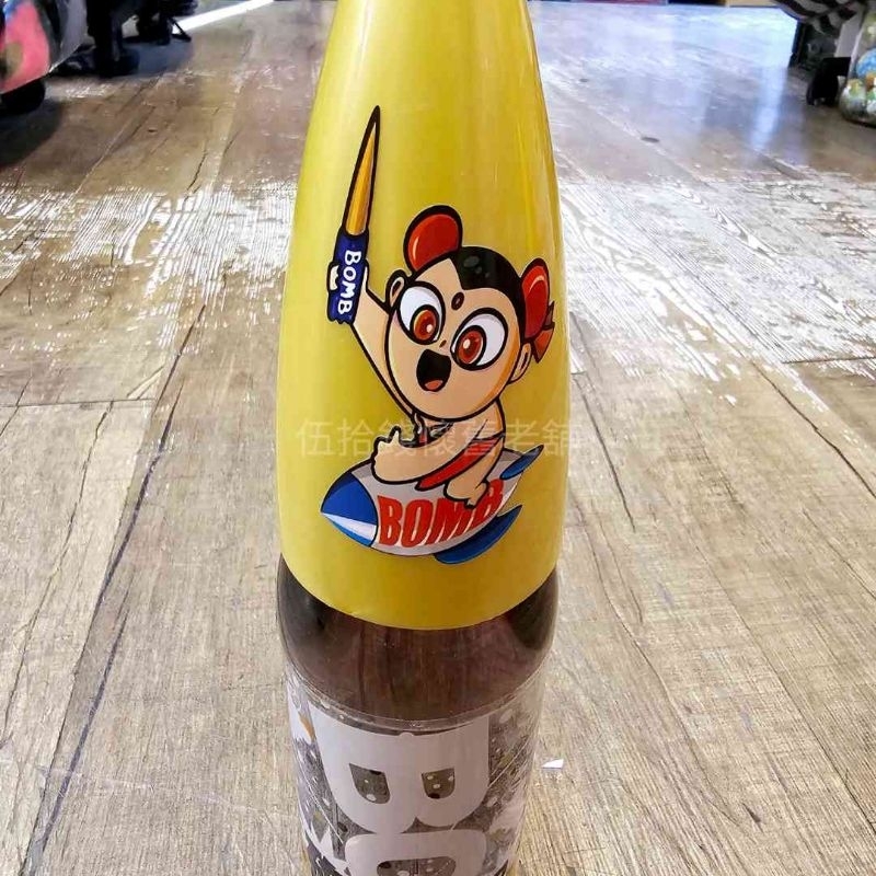 砲彈汽水 四種口味 香檳葡萄汽水 海鹽沙士 可樂 檸檬汽水 太子爺 三太子 交換禮物 禮品 禮盒 汽水 飲料 沙士 | 蝦皮購物