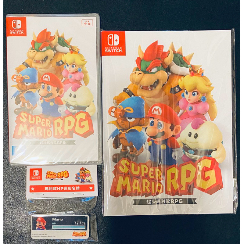 NS SWITCH遊戲 超級馬利歐RPG 含雙特典 （二手含運） | 蝦皮購物