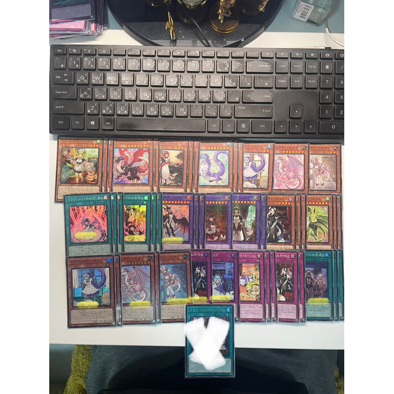 遊戲王 龍女僕 中版本 一套 牌組 牌料 slf1-jp099 半鑽 | 蝦皮購物
