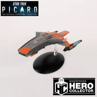 買大送小-Star Trek - Wallenberg-Class Tug 瓦倫堡級拖船 | 蝦皮購物