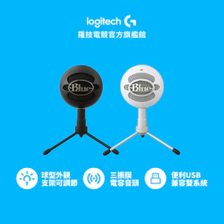 Logitech G 羅技, 官方旗艦店 | 蝦皮購物