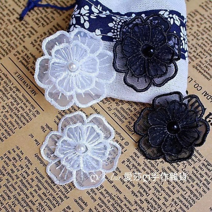 《iAsa愛莎の》手作材料 白色雙層立體釘珠蕾絲花朵花貼diy手工娃衣洛麗塔服裝婚紗服裝窗簾鞋帽 | 蝦皮購物