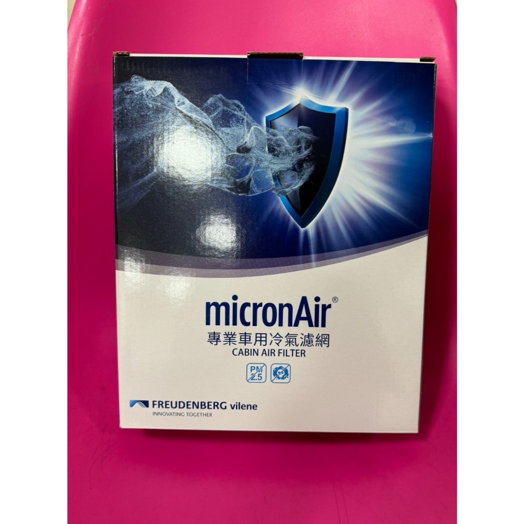 MICRONAIR 冷氣濾網 TOYOTA RAV4 19後 ALPHA 16後 PM2.5 靜電 TY005 | 蝦皮購物