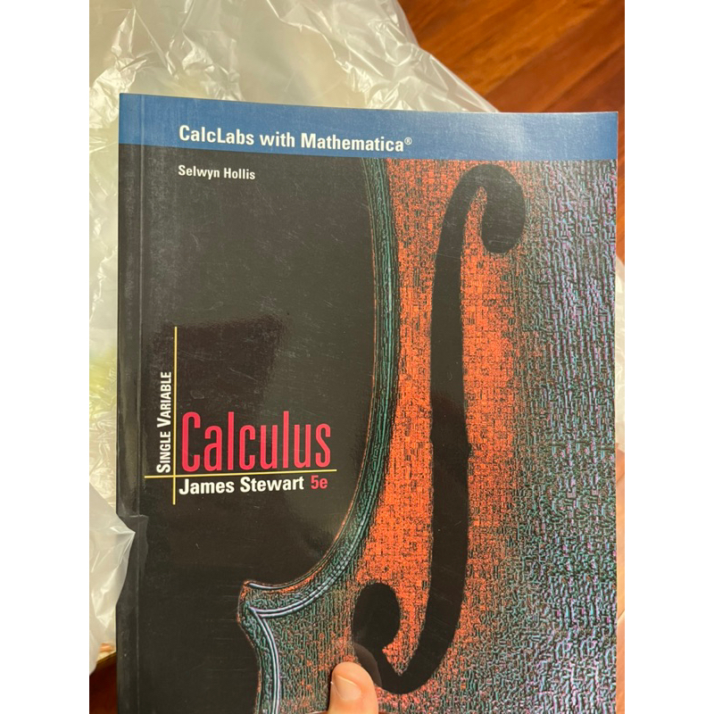 CalcLabs with Mathematica® for Stewart's | 蝦皮購物