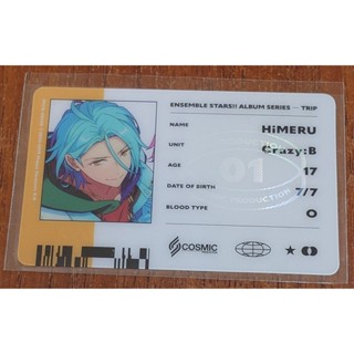 偶像夢幻祭 合奏 あんスタ Crazy:B TRIP ID卡 HiMERU 櫻河琥珀 | 蝦皮購物