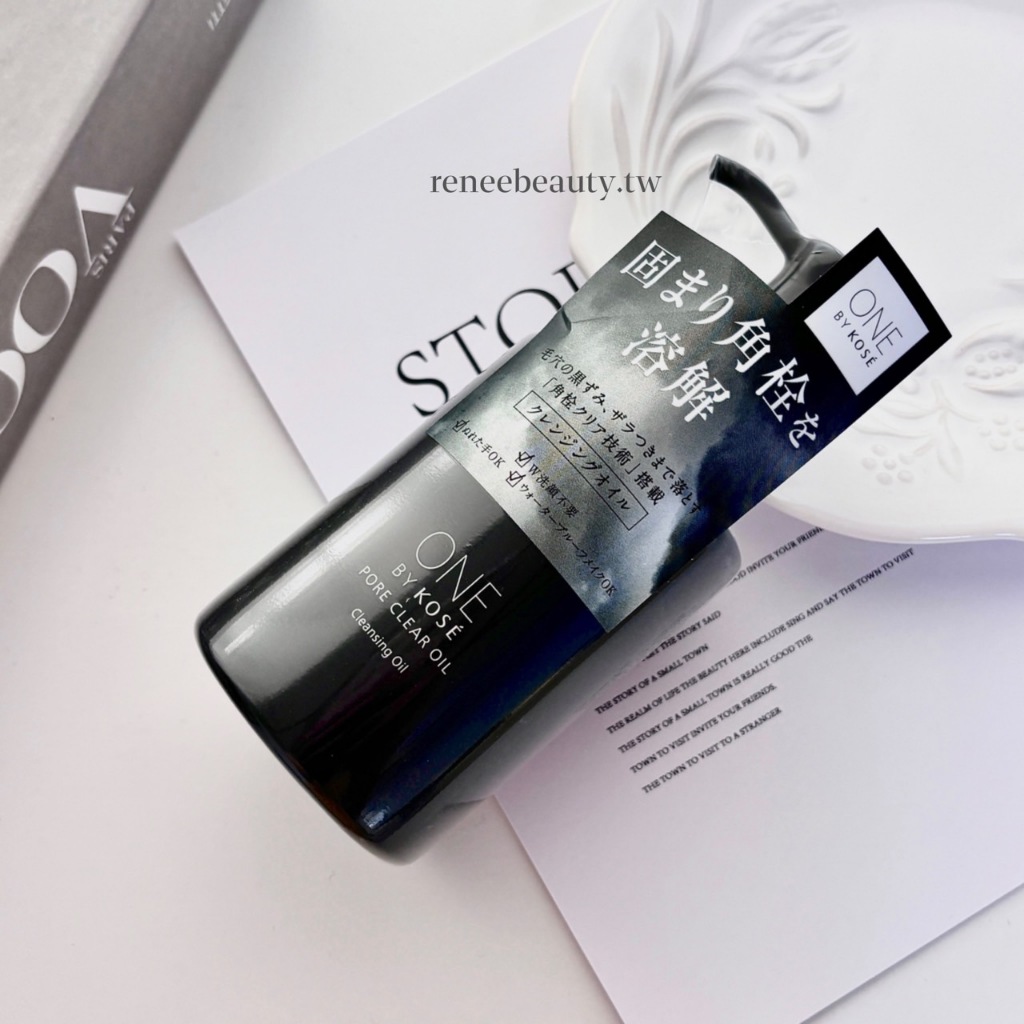 俏麗美人 【台灣專櫃貨】 高絲 KOSE ONE BY KOSE 擊油反孔卸妝油180ml 卸妝油 【蝦皮代開發票】 | 蝦皮購物