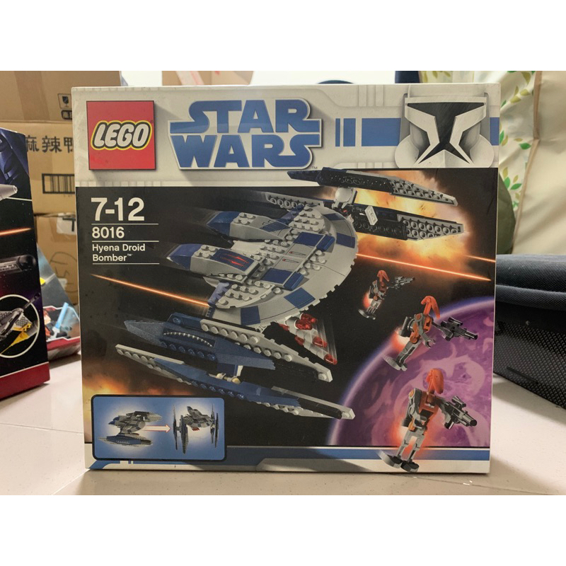 自己收藏非商家 全新未拆樂高 LEGO 8016 星際大戰 Hyena Droid Bomber 已絕版 | 蝦皮購物