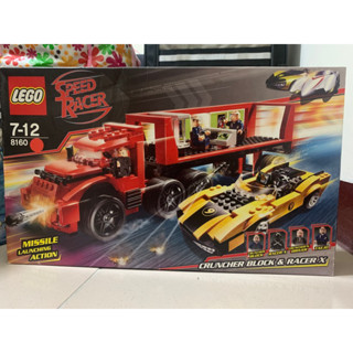 樂高LEGO SPEED RACERS 8160.全新未拆Cruncher Block & Racer X | 蝦皮購物