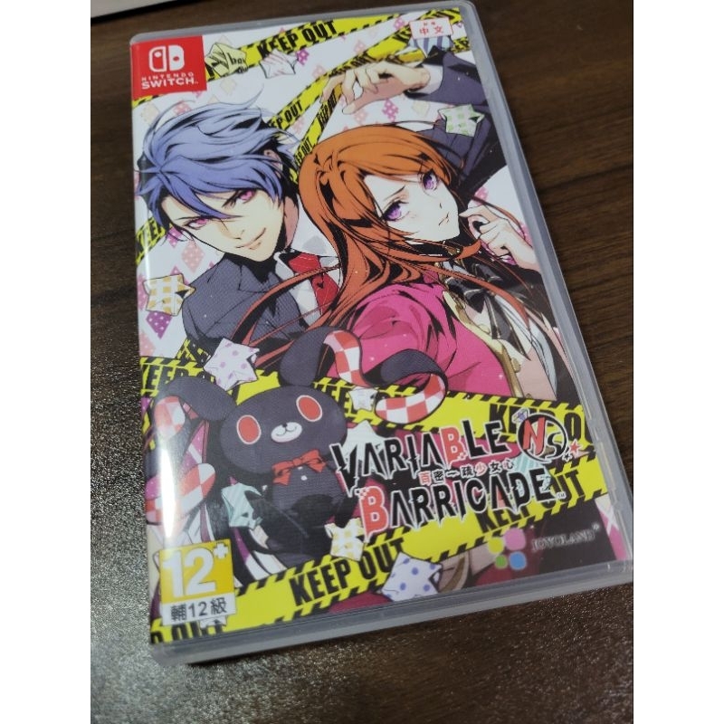 [二手]NS-《VARIABLE BARRICADE 百密一疏少女心》中文版 附特典 | 蝦皮購物
