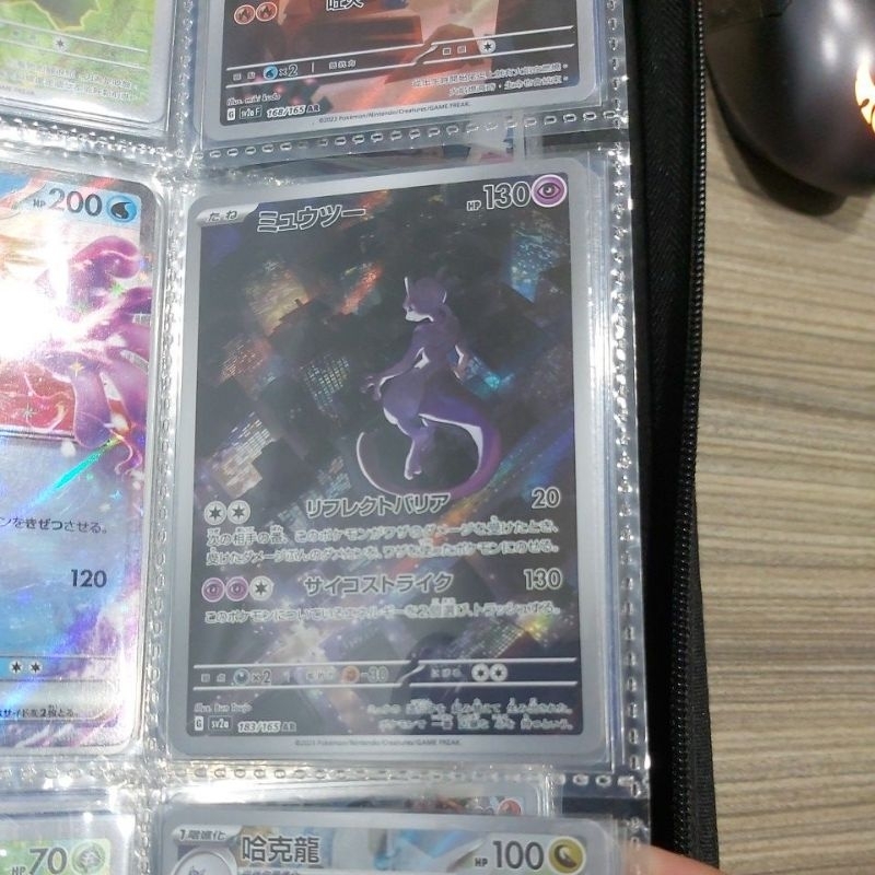 寶可夢卡牌 ptcg 日版 151 買超夢AR送隨機ex 超夢 AR 183/165 全新入冊 | 蝦皮購物