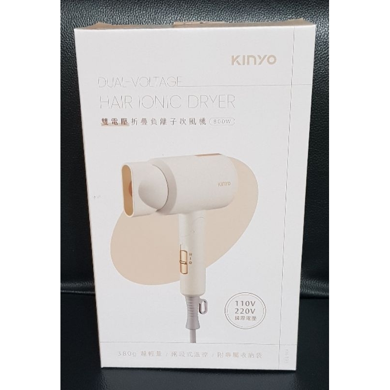 《超便宜》KINYO 負離子吹風機 KH-193 雙電壓 110V/220V 國際通用 | 蝦皮購物