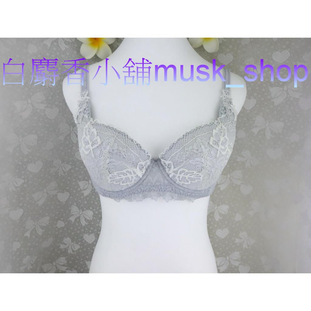 尺寸38B=85B-極光灰色撩波幻彩系列炫彩光蕾絲美背集中軟鋼圈-S2030373＊白麝香小舖＊全新Swear思薇爾內衣 | 蝦皮購物