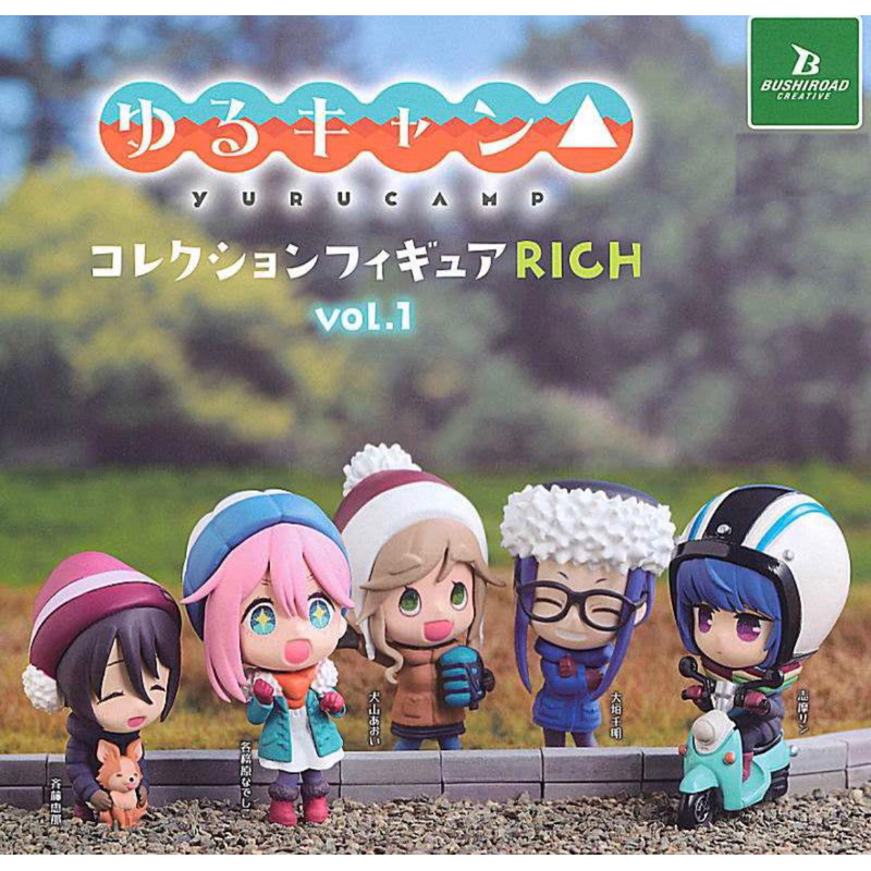「BUY起來」日版 收藏扭蛋公仔 RICH vol.1 各務原撫子 志摩凜 大垣千明 犬山葵 齊藤惠那 | 蝦皮購物