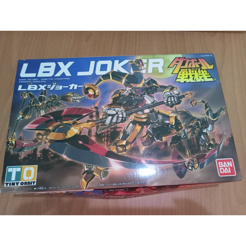 (純素組無上膠) 紙箱戰機 LBX-09 Joker 魔術師 | 蝦皮購物