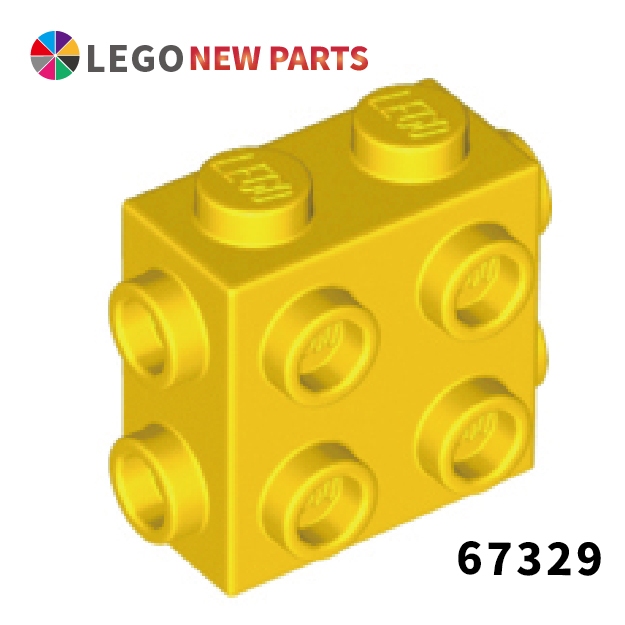 【COOLPON】正版樂高 LEGO 變形磚 1x2x1 2/3 67329 6310247 側接磚 轉向磚 黃色 | 蝦皮購物