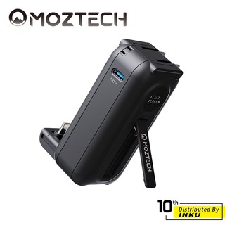 MOZTECH 太空艙 輕巧多功能口袋行動電源 5000mAh 摺疊 快充 萬用 旅行 充電頭 插頭 蘋果 Type-C | 蝦皮購物
