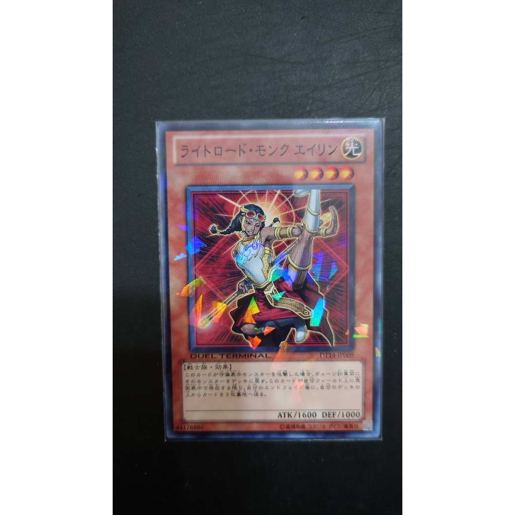[ PM本舖 ] 日版 遊戲王 DT14-JP009 光之領主 武僧艾琳 碎鑽 | 蝦皮購物