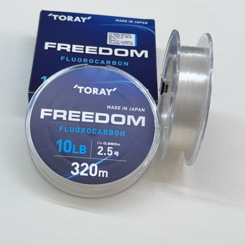 TORAY 東麗 FREEDOM 320M 子線 碳纖線 🐮牛小妹釣具🐮 苗栗 後龍 育樂釣具 釣魚 魚線 | 蝦皮購物