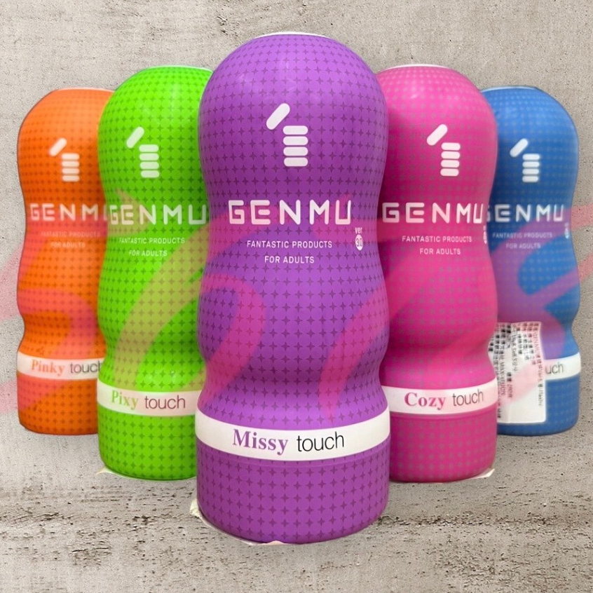 GENMU日本飛機杯三代 飛機杯 自慰 潤滑液 自慰套 加溫棒 成人用品 情趣用品 自慰杯 | 蝦皮購物