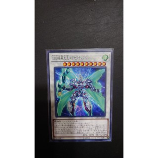 [ PM本舖 ] 日版 遊戲王 COTD-JO040 DDD疾風大王 決策亞歷山大 銀字 | 蝦皮購物
