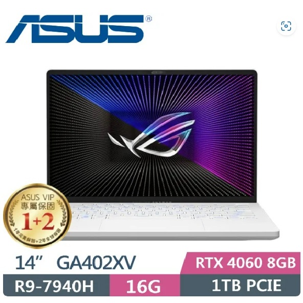 【ASUS 】ROG Zephyrus G14 GA402XV-0046D7940HS-NBL | 蝦皮購物