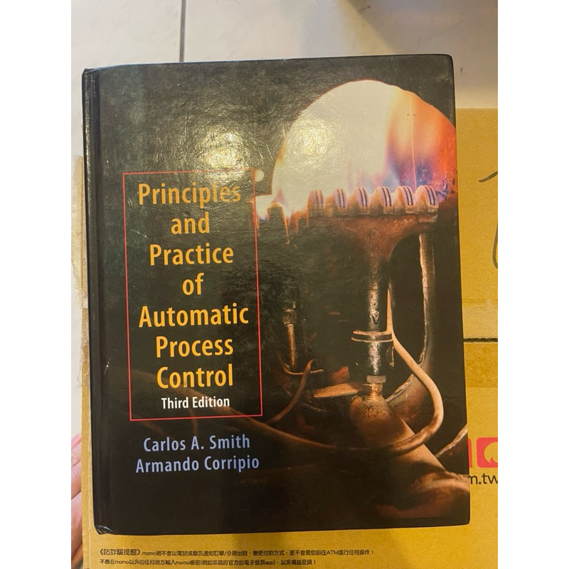 二手程序控制principles and practice of automatic process control | 蝦皮購物