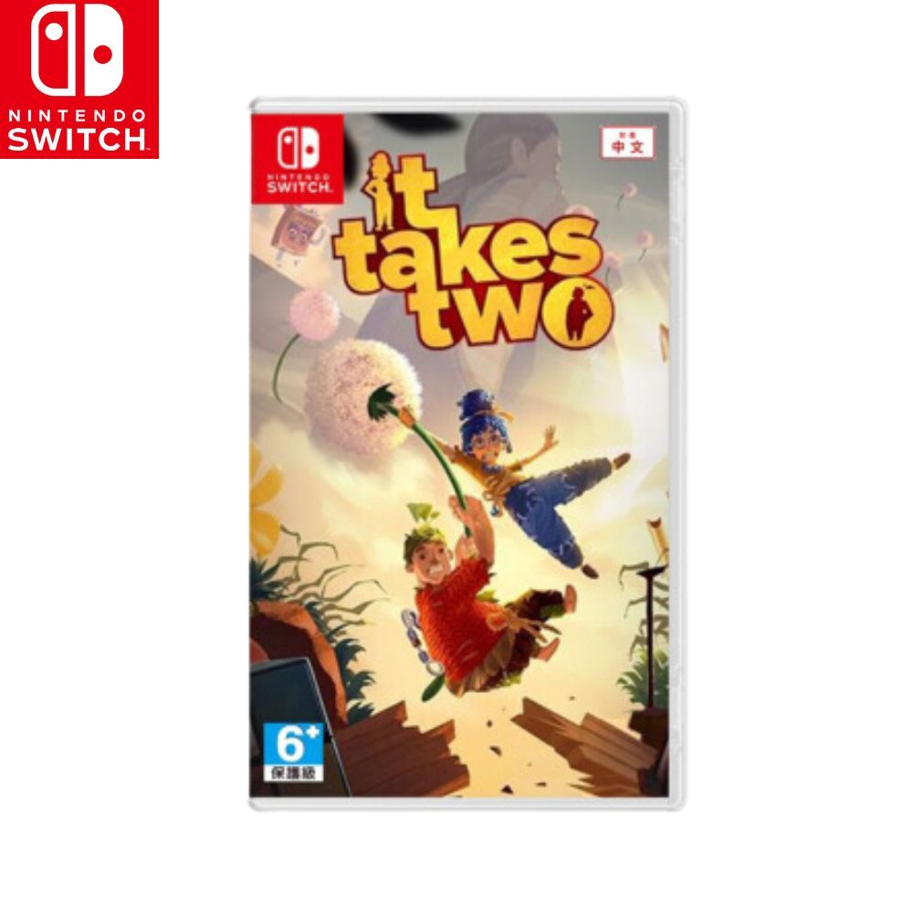 【現貨】任天堂 NS Switch《 雙人成行 》It Takes Two 中文版 合作冒險類 遊戲片 代理商公司貨 | 蝦皮購物