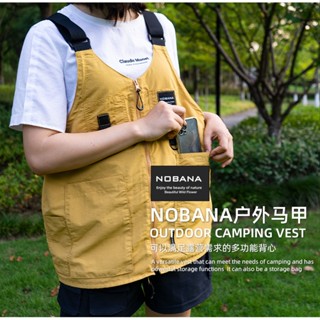 CLS NOBANA 戶外馬甲 馬甲 背心 工裝 台灣 現貨 【歐西獅 Auesis】 | 蝦皮購物