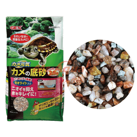 GEX 【烏龜專用除臭底砂】沸石可吸附毒氨、除臭除異味 烏龜底沙/底材/砂子/沸石/吸氨石 2.5kg | 蝦皮購物