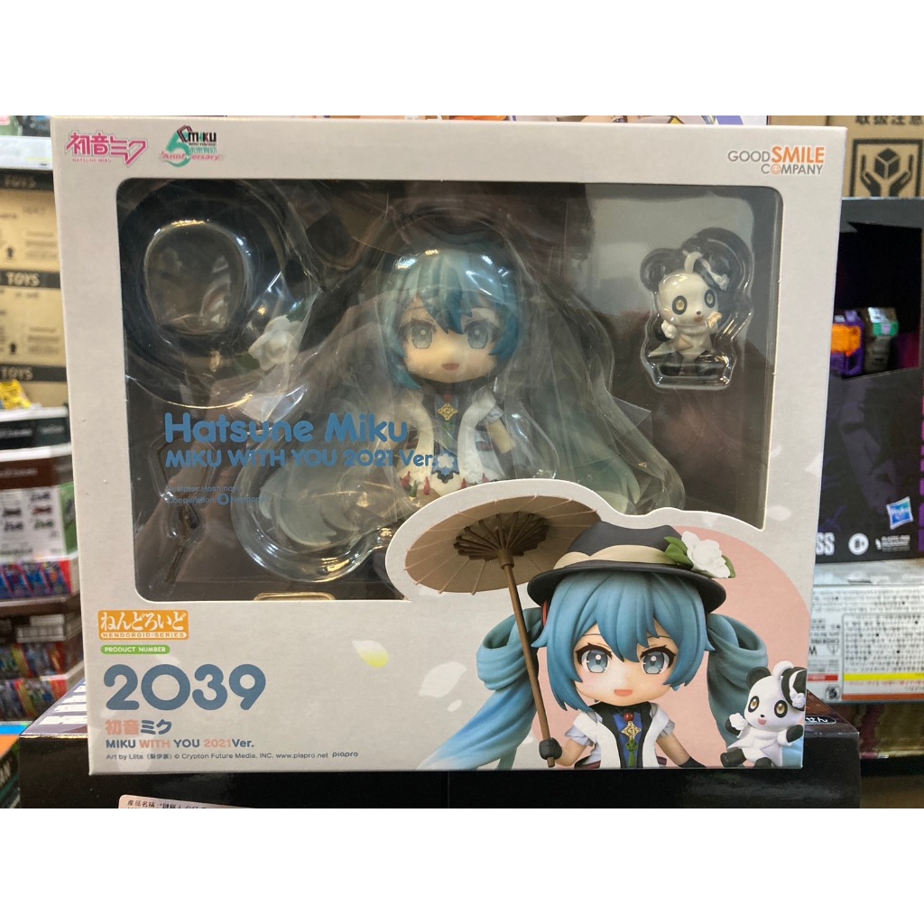 全新現貨 代理版 GSC Q版 黏土人 2039 初音未來 MIKU WITH YOU 2021Ver PVC可動完成品 | 蝦皮購物