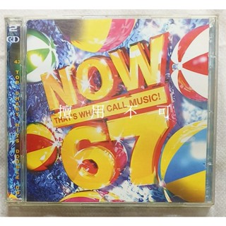 合輯 英版 Now That′s what I call music! 67 | 蝦皮購物