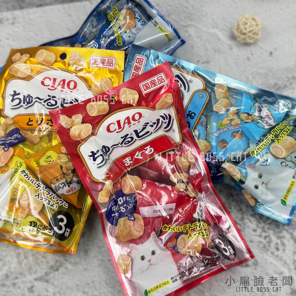 CIAO 貓用 啾嚕迷你捲心塊（12g x3入）肉泥 軟點心 寵物零食 點心 貓零食 | 蝦皮購物