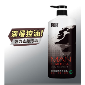 【PON PON】澎澎MAN元氣炭沐浴乳 澎澎MAN茶樹沐浴乳 瓶裝850g/補充包700g | 蝦皮購物