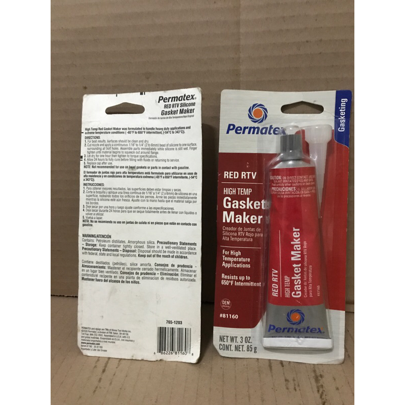(清庫存）美國permeated太陽牌 迫緊膏 紅色耐高溫凸緣密封膠#81160 | 蝦皮購物