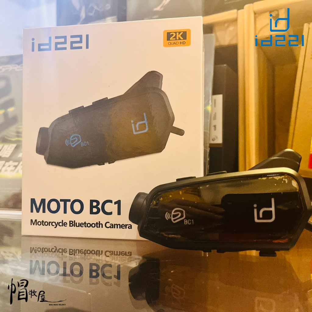 【帽牧屋】 id221 MOTO BC1 安全帽 藍芽耳機 2K高畫質 藍芽5.2 防水 混音功能 實時通訊錄製 現貨 | 蝦皮購物