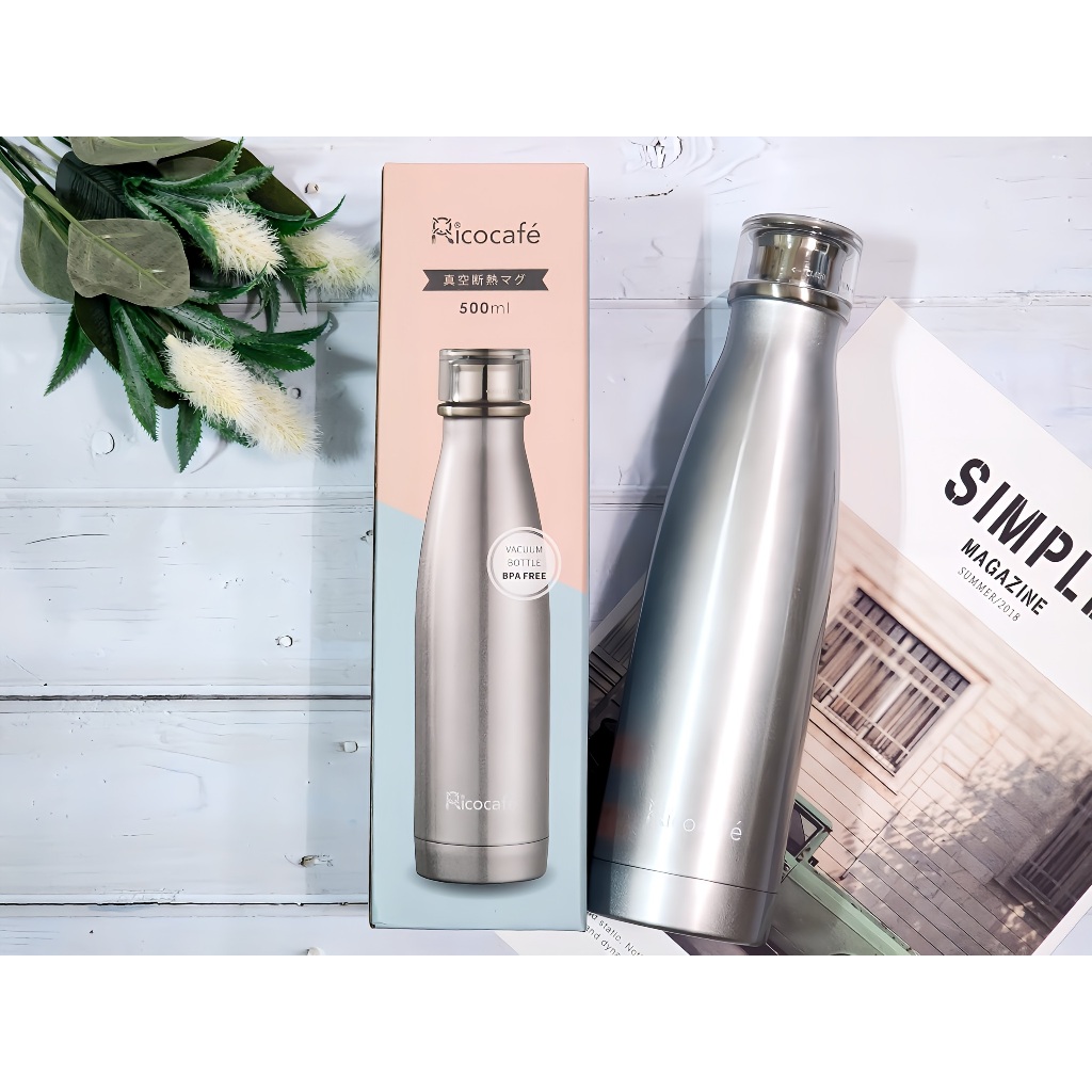 Ricocafe 真空斷熱 流線易開瓶500ml 銀色 | 蝦皮購物