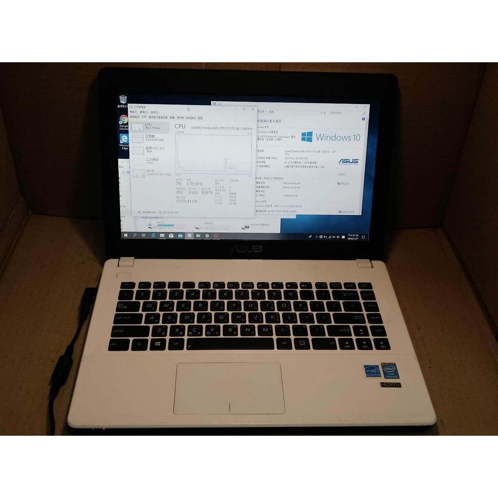 零件機 ASUS X451C Pentium 2117U /4GB /500GB /Win10 白色 | 蝦皮購物