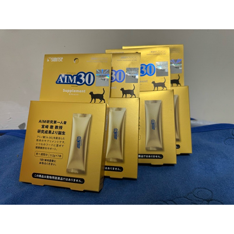 日本 SUNRISE AIM30 腎貓粉狀補充劑 | 蝦皮購物