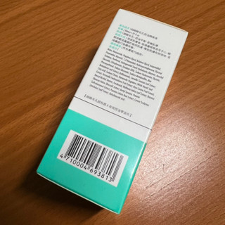 【全新】TKLAB B3細緻毛孔控油精華液 30ml | 蝦皮購物