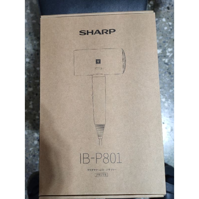 “送禮自用高貴不貴“賠售 SHARP吹風機IB-P801媲美 Dyson 全新現貨 | 蝦皮購物