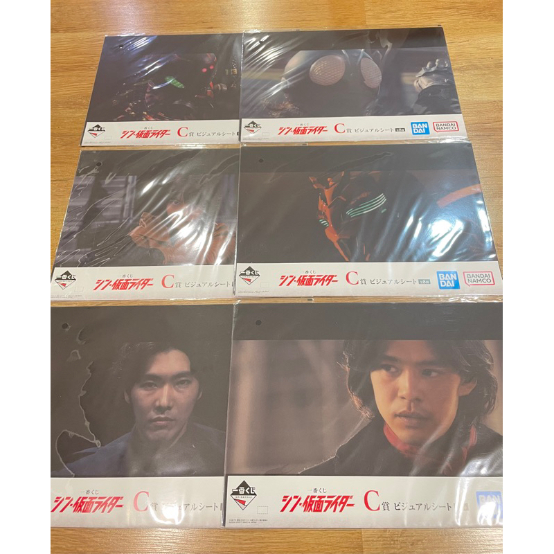 《LEO》一番賞 新假面騎士 SOFVICS C賞 小賞 1號 2號 騎士 墊板 超大背版 6種合售 | 蝦皮購物
