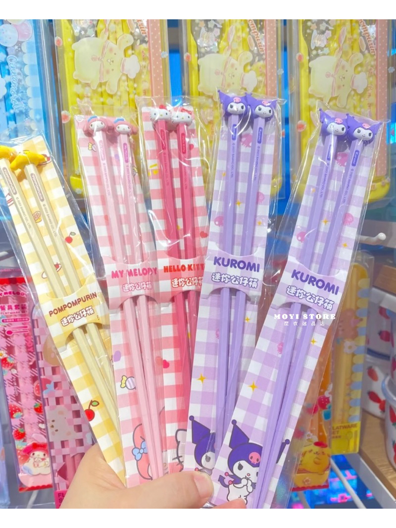 (台灣現貨 24H內發貨）Moyi Store ┃ 正版三麗鷗公仔系列筷子餐具庫洛米變攜餐具酷洛米公仔新年禮物交換禮物 | 蝦皮購物