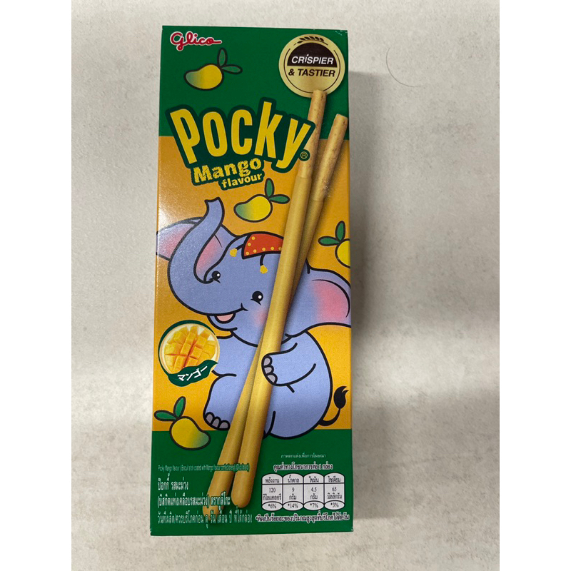 泰國代購 Pocky芒果口味 2024/11 | 蝦皮購物