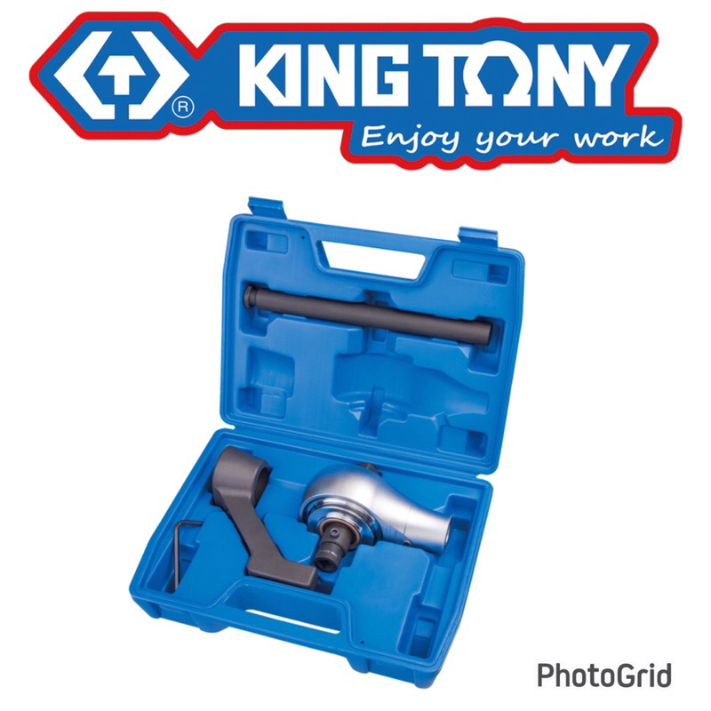 {JSL} KING TONY 34488 扭力倍力器(1/2"凹 x 1"凸) | 蝦皮購物