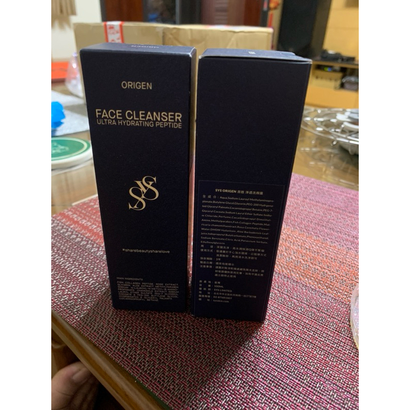 SYS skin清透洗顏露 全新 | 蝦皮購物