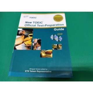 New TOEIC Official Test-Preparation Guide 1 Book + 2 CDs多益測驗 | 蝦皮購物
